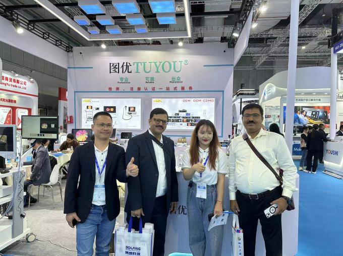 China Shenzhen Tuyou Medical Imaging Co., Ltd. company profile